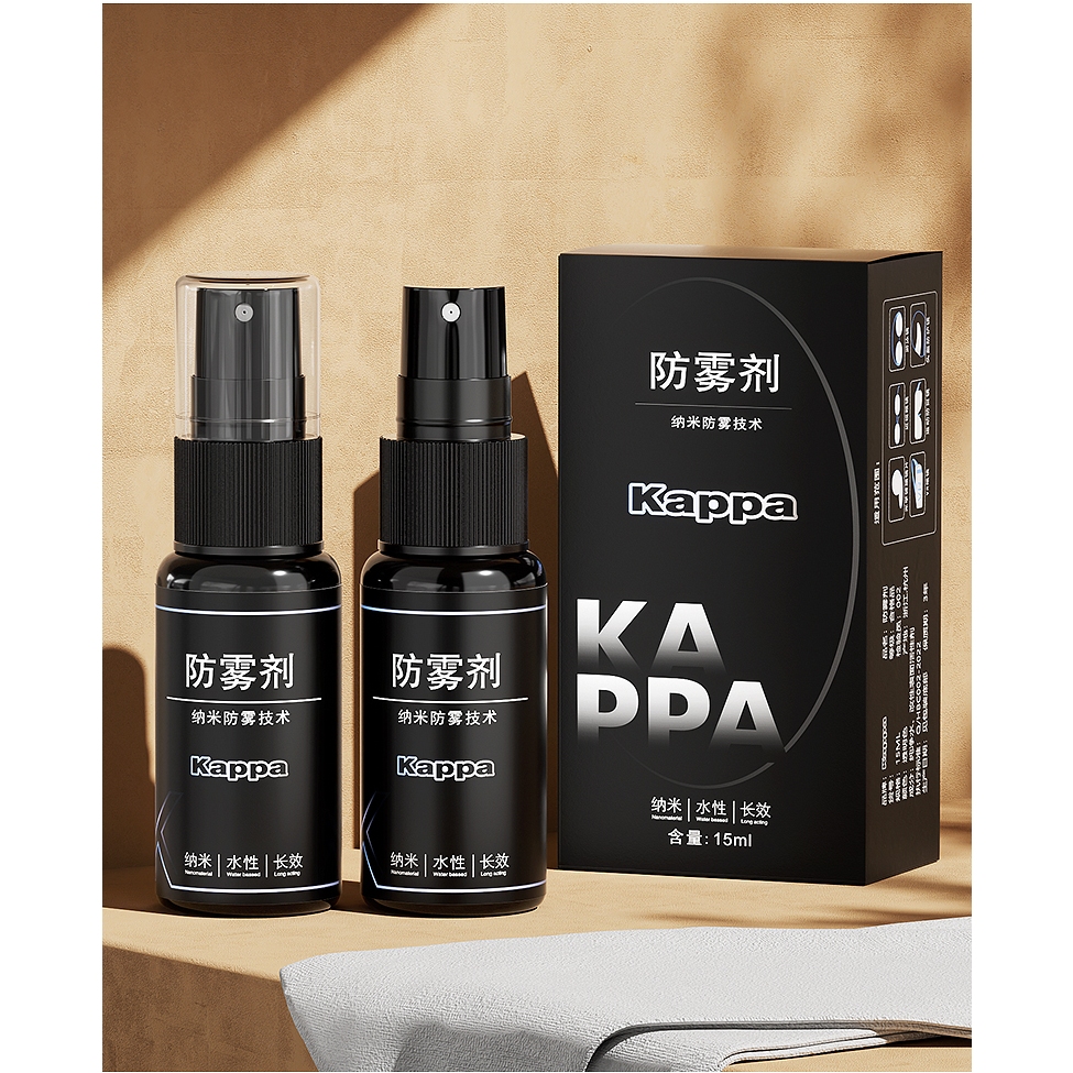 2024 Hàng Mới Về KAPPA Xịt Chống Sương Mù Cho Kính Bơi Chất Chống Sương ...