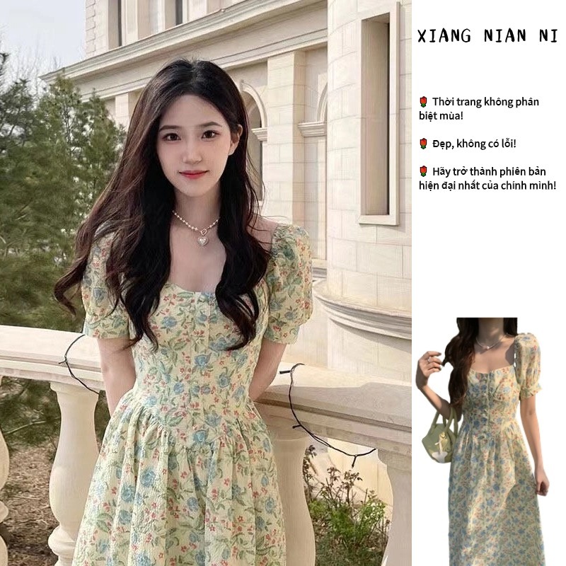 Xiang Nian Ni Đầm Công Chúa Tay Phồng Cổ Vuông Dáng Ôm In Hoa Nhỏ Thời Trang Mùa Hè Dễ Phối Đồ ...