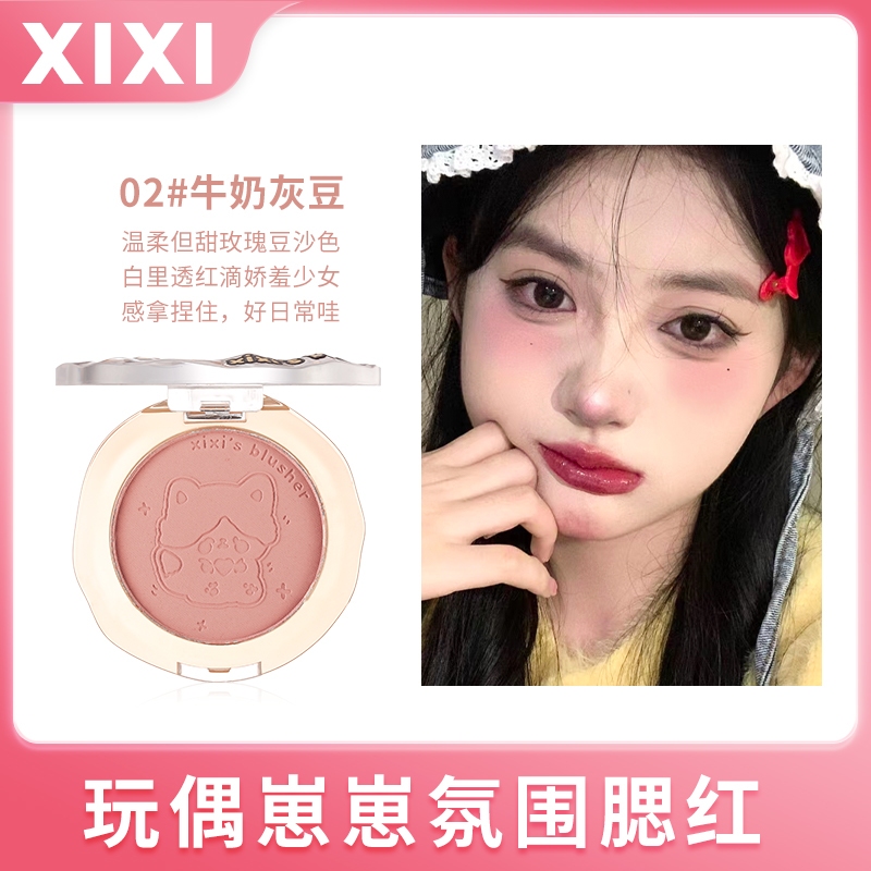 Xixi Búp Bê Dễ Thương Đơn Sắc Blush Matte Cheek Tím Cheek Xanh Tự Nhiên ...