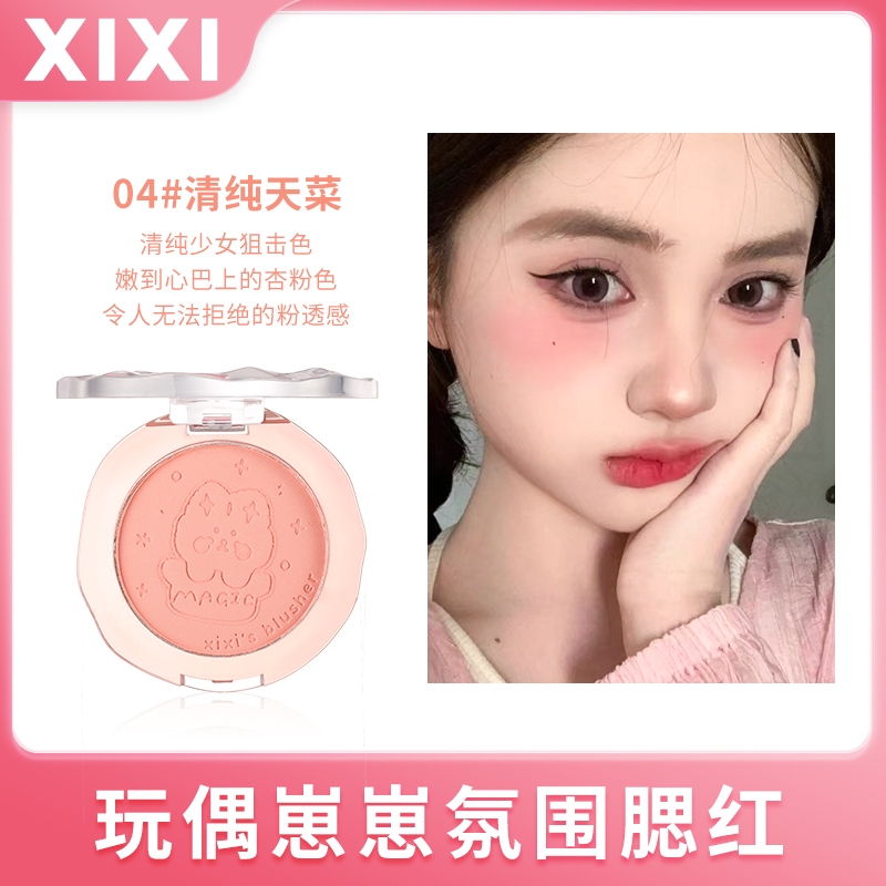 Xixi Búp Bê Dễ Thương Đơn Sắc Blush Matte Cheek Tím Cheek Xanh Tự Nhiên ...