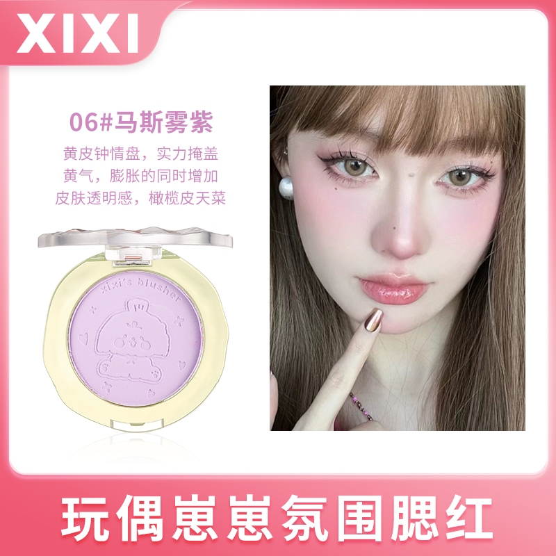 Xixi Búp Bê Dễ Thương Đơn Sắc Blush Matte Cheek Tím Cheek Xanh Tự Nhiên ...