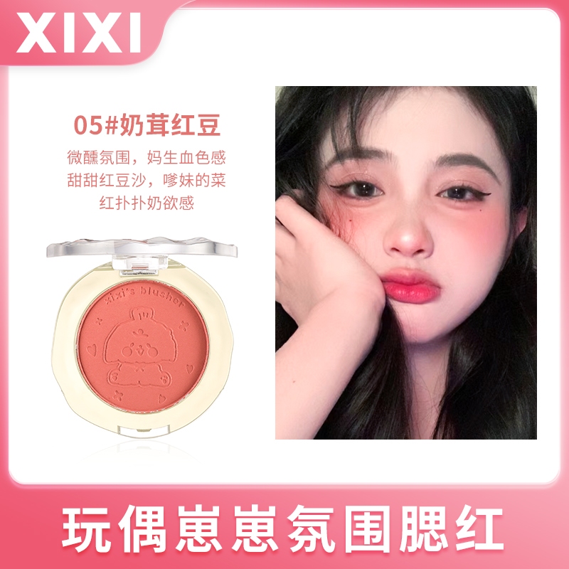 Xixi Búp Bê Dễ Thương Đơn Sắc Blush Matte Cheek Tím Cheek Xanh Tự Nhiên ...