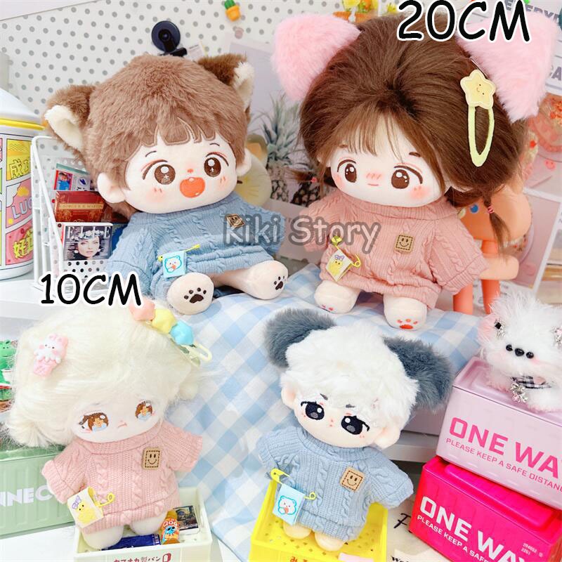 Hàng sẵn có 10CM 20CM Áo len búp bê Cotton Labubu BJD Quần áo búp bê Đồ ...