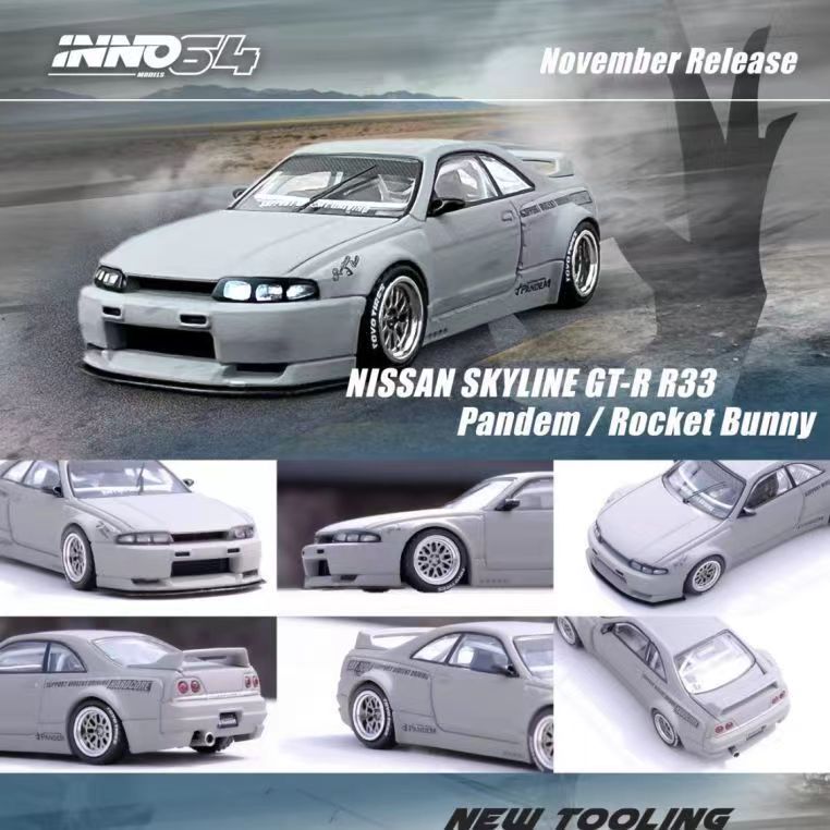 Inno 1: 64 NISSAN NISSAN SKYLINE GT-R (R33) Tên Lửa Thỏ Màu Xám Xe ...
