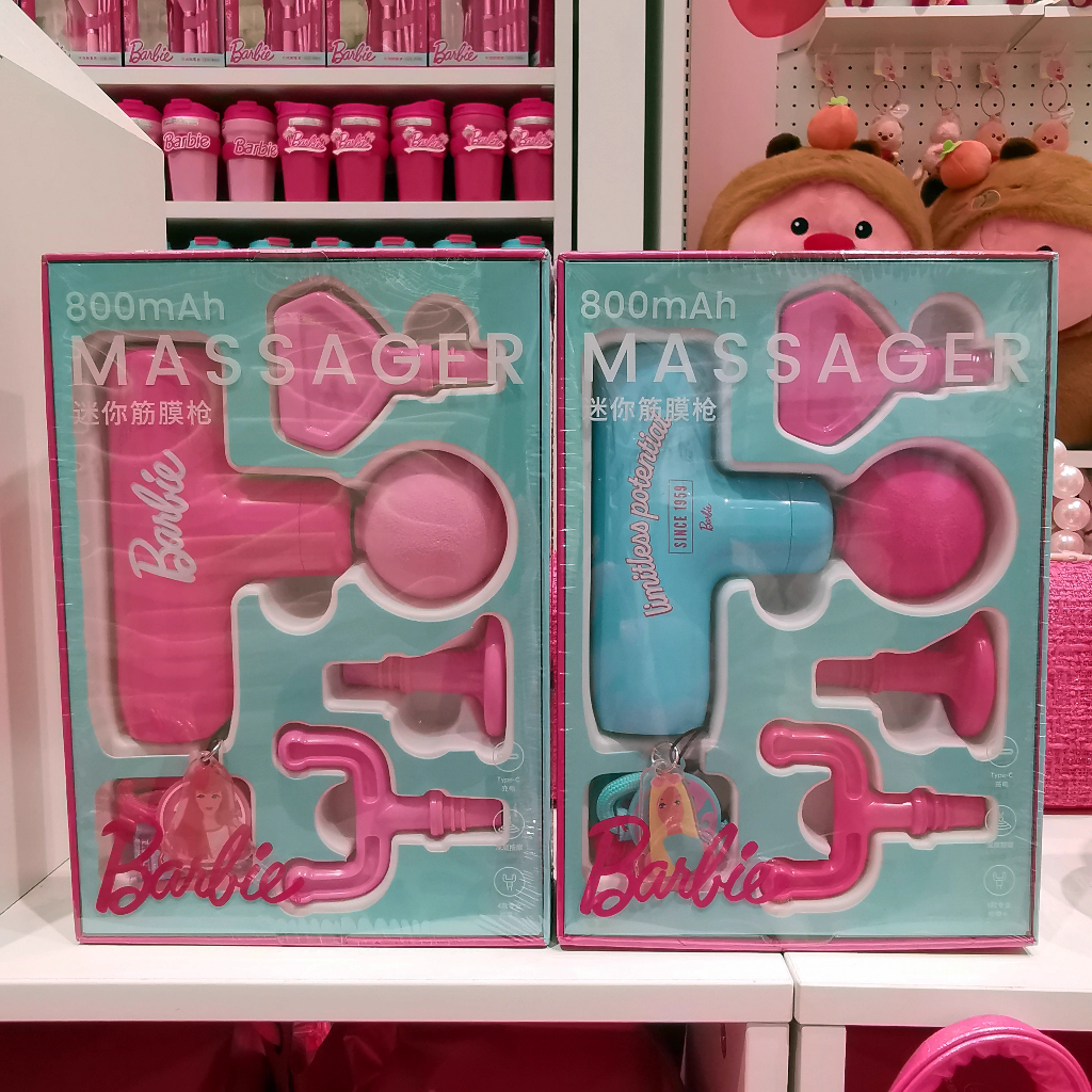 Miniso MINISO Premium Barbie Sunlight Shining Series Mini Fascia Gun ...