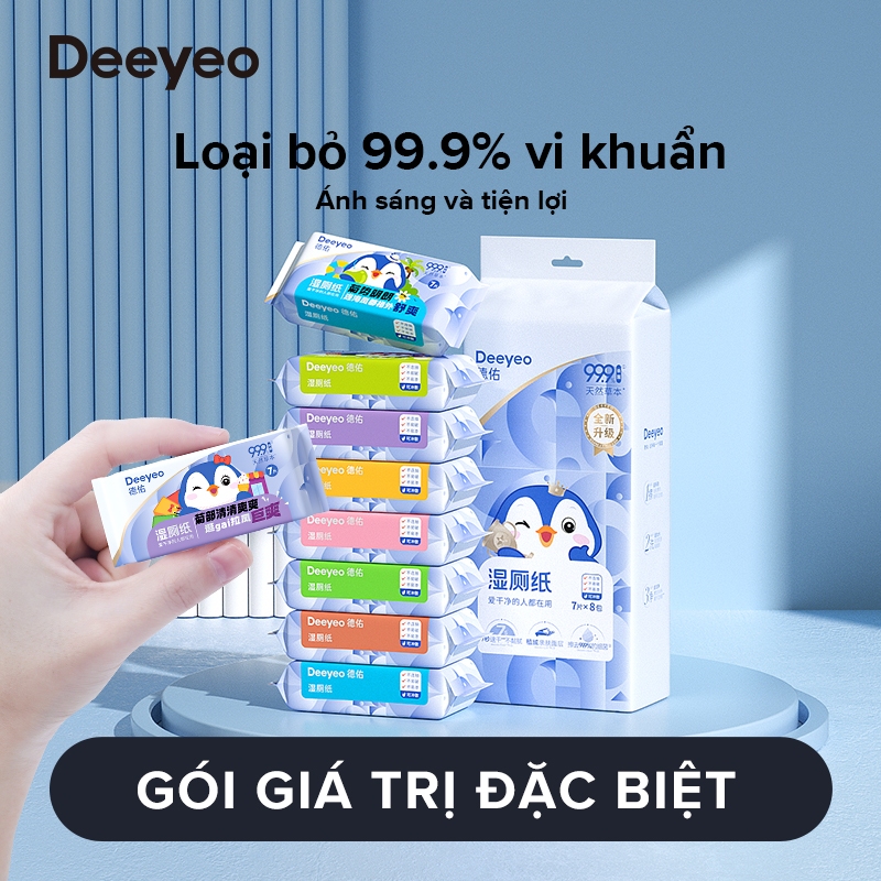 Deeyeo Bộ Túi Khăn Giấy Ướt Lau Nhà Vệ Sinh Riêng Tư Tiện Dụng Cho Nam | Shopee Việt Nam