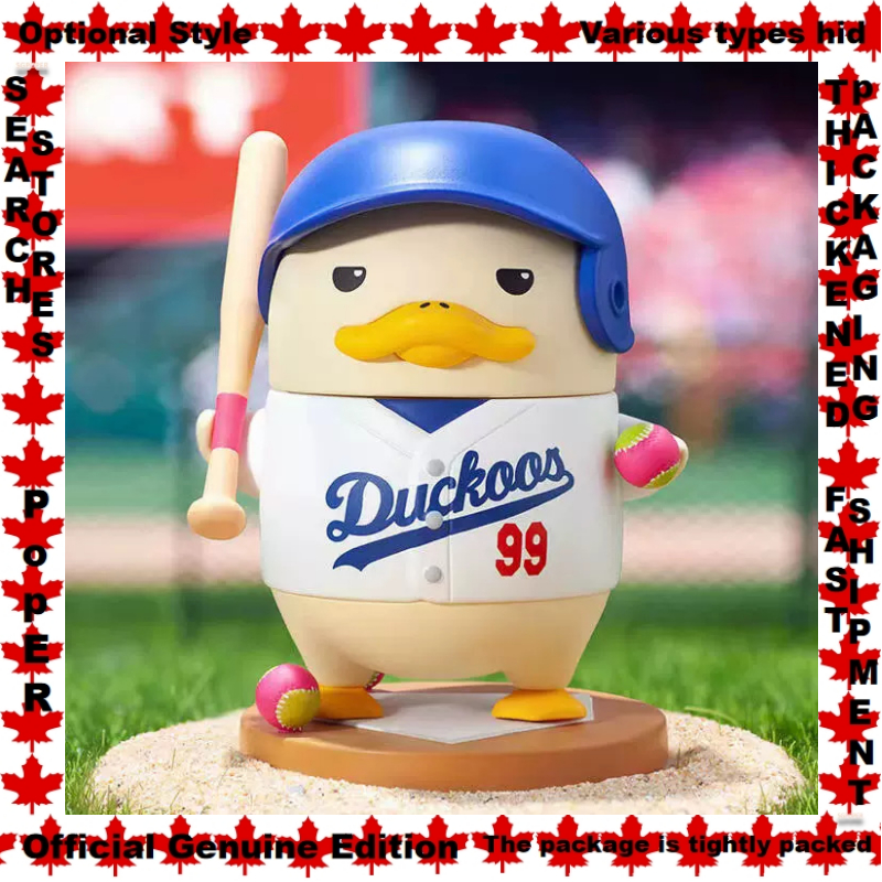 Optional Styles Baseball Duckoo POPMART Ball Club Series Doll Garage ...