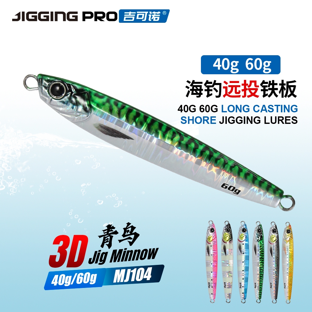 Jiggging PRO 40g 60g 3D Jig Minnow Đúc Jig Shore Jigging Dụ Câu Cá Biển Kim Loại Jig Mồi ...
