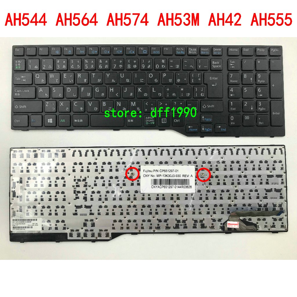 Bàn phím Fujitsu AH544 AH564 AH574 AH53M AH42 AH555 | Shopee Việt Nam
