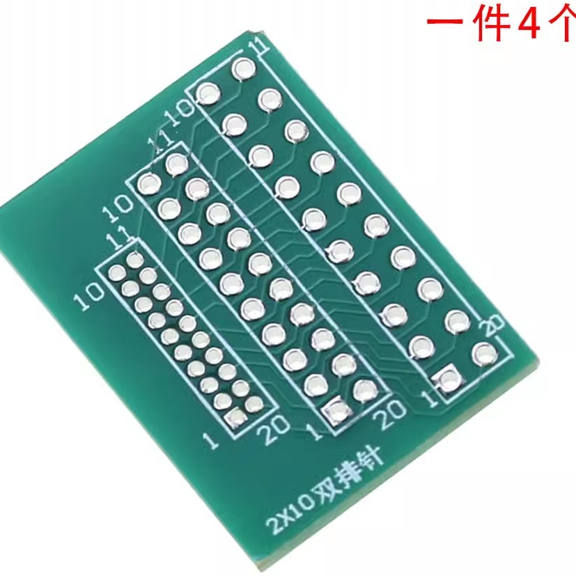 Pin đơn Pin đôi Pin PCB Adapter Board 1.27mm / 2.0mm / 2.54mm Pitch Có thể hoán đổi cho nhau 10P ...
