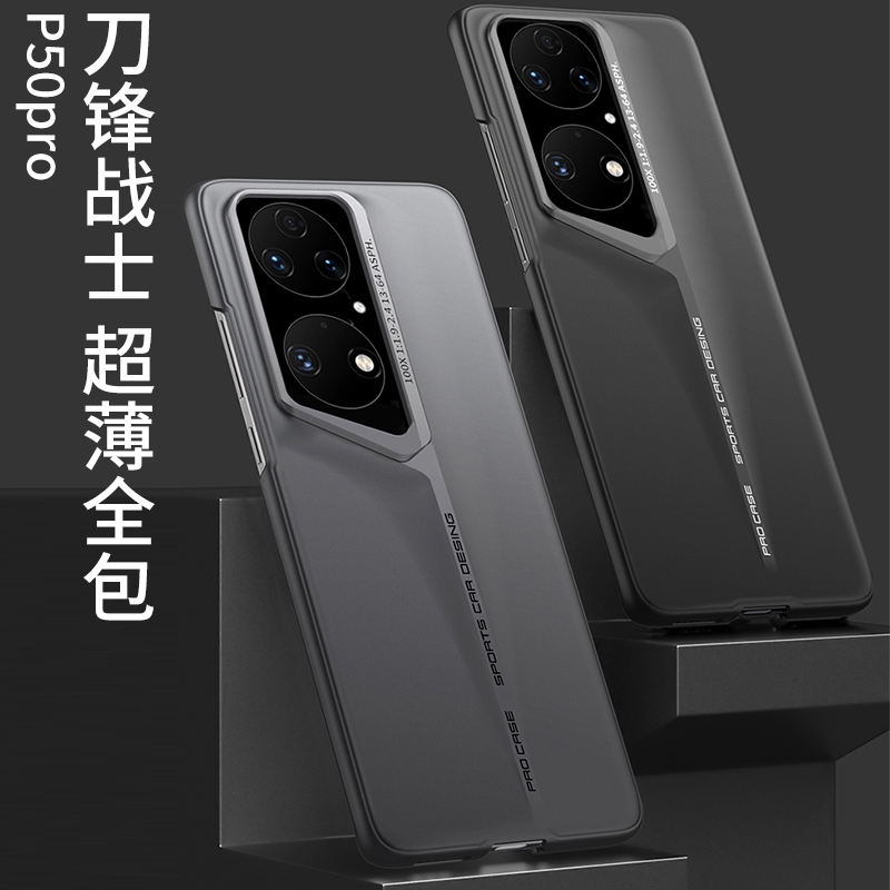 Gkk Blade Siêu Mỏng Bao Gồm Tất Cả Nhựa Cứng Dành Cho Huawei P60 P60Pro P50Pro P40Pro Vỏ Bảo Vệ ...