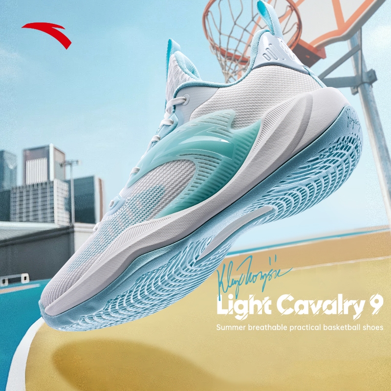 Anta KT Light Cavalry 9 Klay Thompson Nam Giày Bóng Rổ Đệm Springback ...