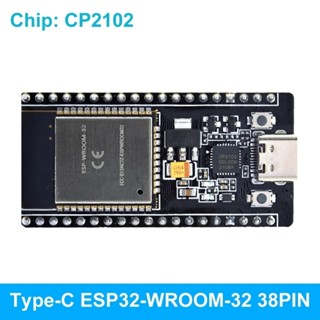 Bảng phát triển ESP32 TYPE-C USB MICRO USB CP2102 CH9102X CH340C WiFi + Bluetooth Công suất siêu ...