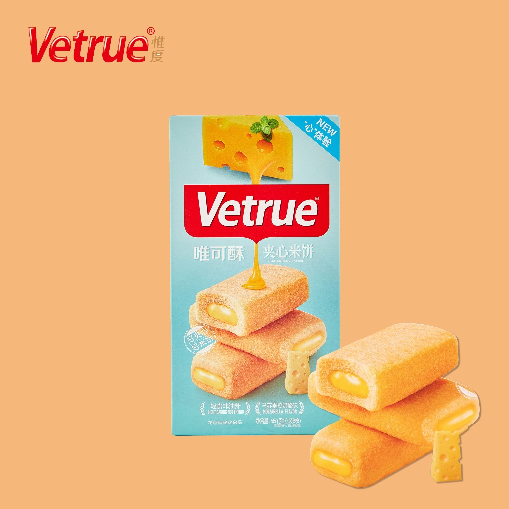 Bánh gạo Vetrue Bánh quy kẹp phô mai Đài Loan Vị 66G (Hộp 8 gói ...