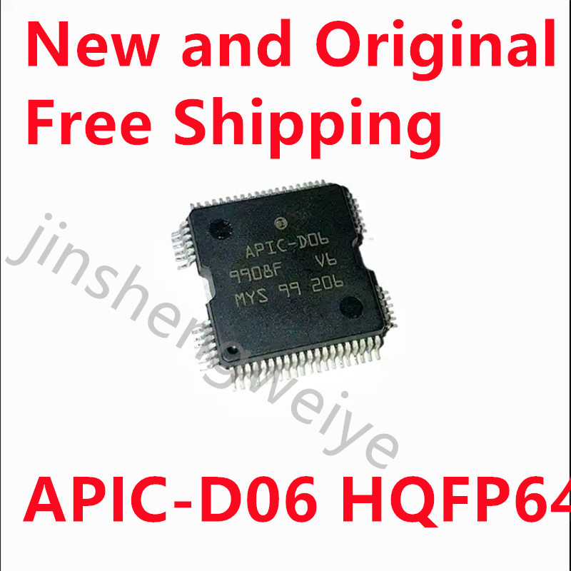 Bộ 5 APIC-D06 Gói HQFP-64 phiên bản máy tính ô tô chip mỏng manh mới còn hàng | Shopee Việt Nam