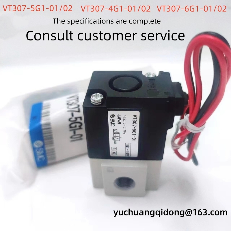 Van Điện Từ SMC / VT307-5G1-01 / VT307-4G1-02 / VT307V-6G1-01 VT307V ...