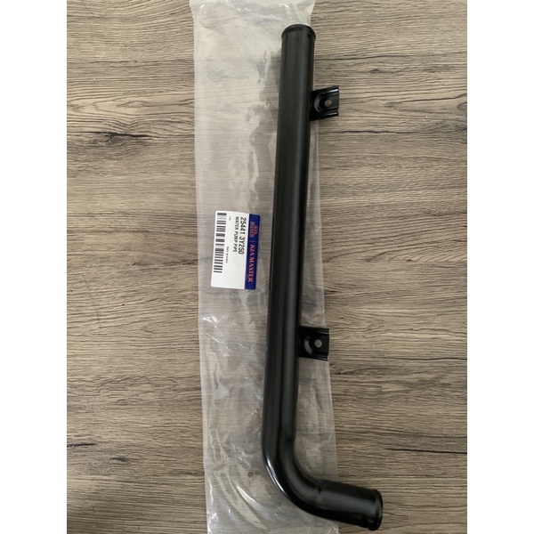 Ống bơm nước Naza Ria Carnival 25441-3Y250 | Shopee Việt Nam