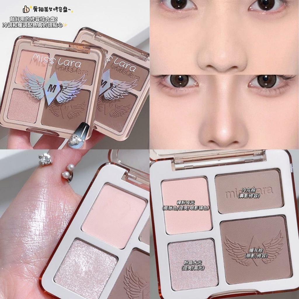 Miss lara 4 Màu Nổi Bật Bảng Đường Viền Màu Mát Ấm Áp Lập Thể Tự Nhiên ...