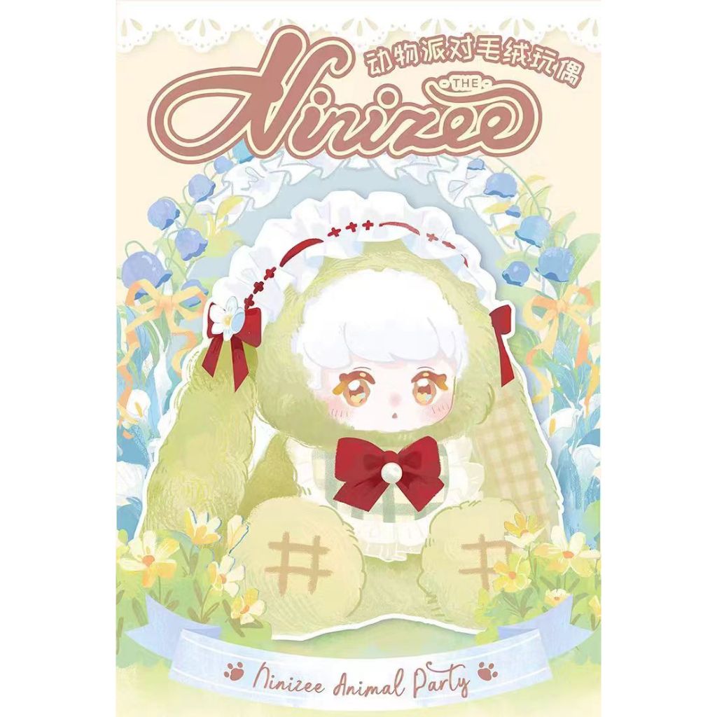 [Chính hãng] Zw Ninizee Ninizee Búp bê sang trọng Dòng đồ chơi bất ngờ ...