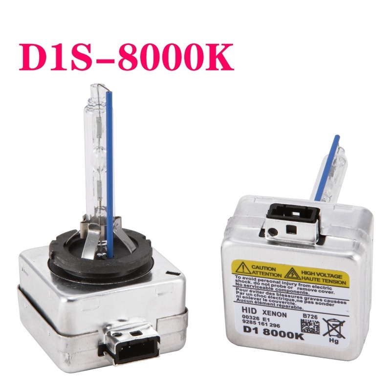 D1s Đèn Pha Ô Tô D2S Xenon Đèn Pha D3S Xenon Đèn Pha D4S Đèn Ô Tô D5S D8S Xenon Đèn Pha DS ...