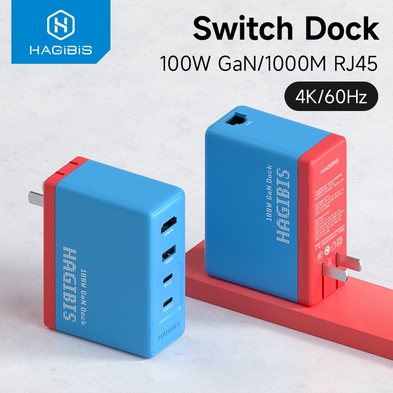 Hagibis Switch Dock Sạc Di Động Tivi Docking Station Cho Nintendo ...