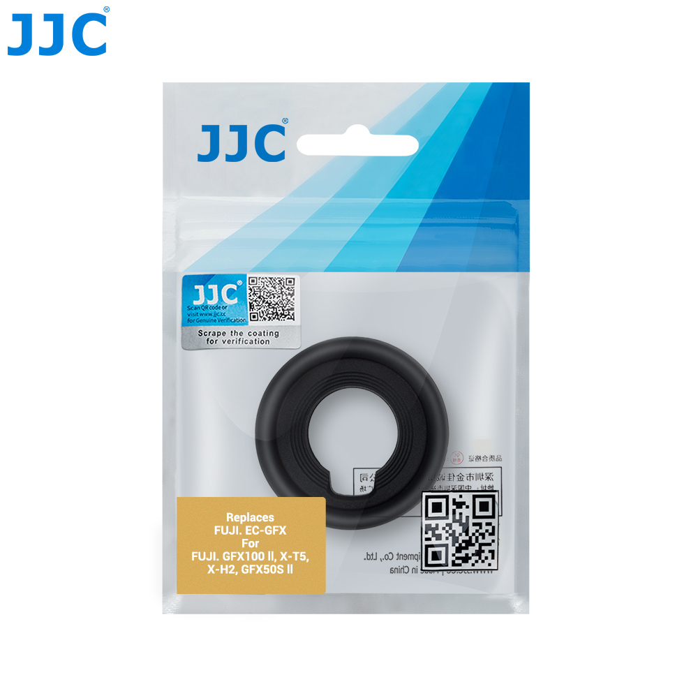 JJC Camera Eyecup Thay Thế EC-GFX Kính Quan Sát Silicon Mềm Cho Fujifilm GFX100 II GFX100S ...