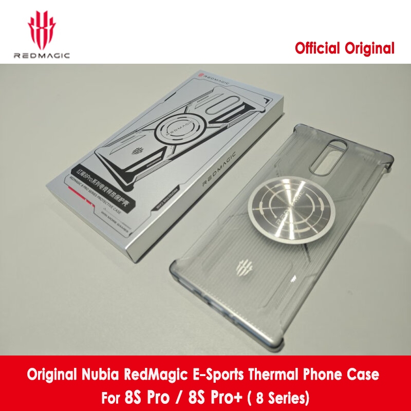 Ốp điện thoại Nubia RedMagic 8S Pro / 8S Pro + chính hãng Vỏ bảo vệ dẫn nhiệt Esports 8Pro ...