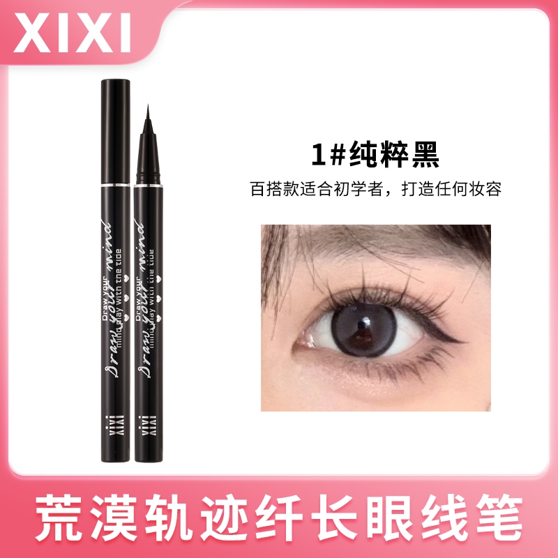 Xixi Makeup Liquid Eyeliner là bút kẻ mắt dạng lỏng màu cực mỏng Bút kẻ ...