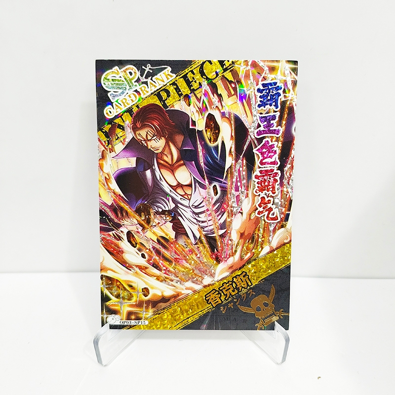 One PIECE Collection Card Rank: SP Shanks Cold ironing Diamond Flash ...