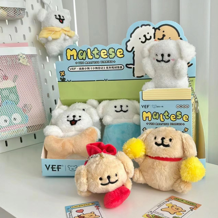 Maltese Hàn Quốc Dòng Chó Con Hộp Mù Hộp Bất Ngờ Chó Maltese Nhật Ký ...