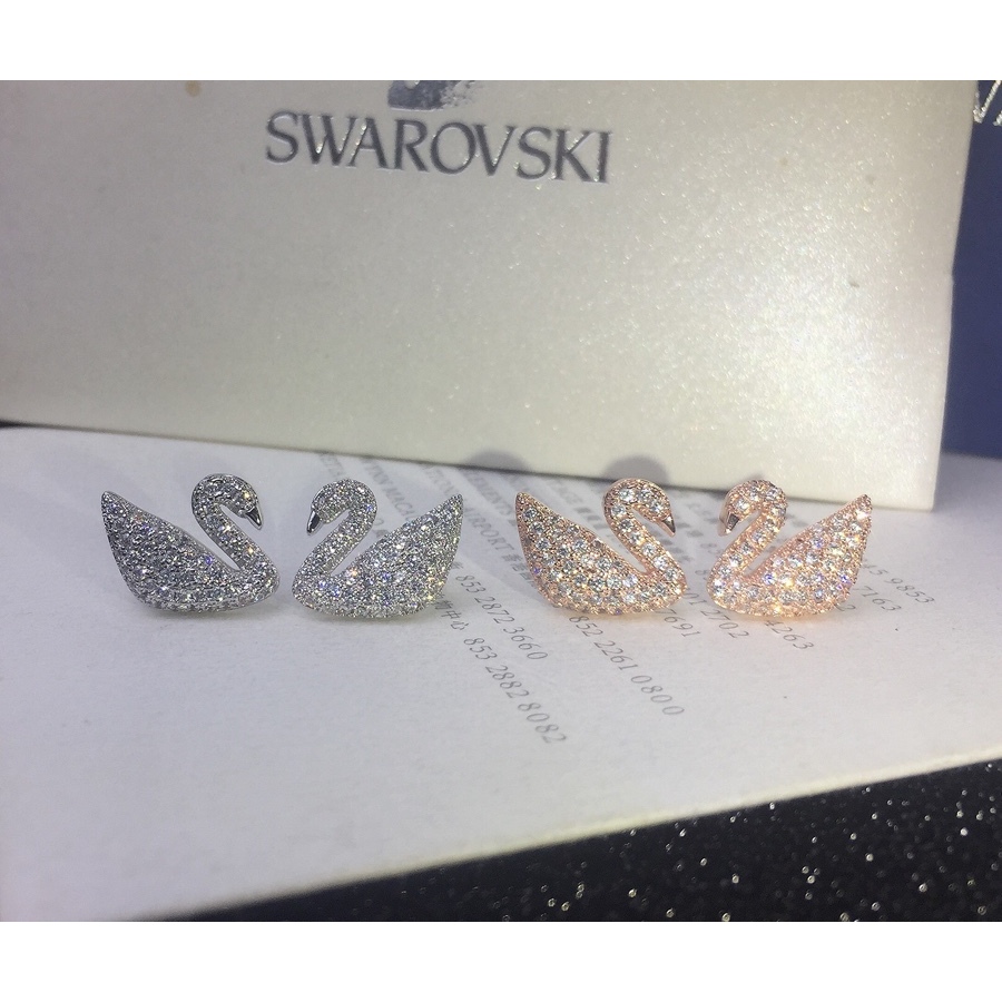 [Trang sức thời trang] Bông tai thiên nga nguyên khối cổ điển mới 2024 S925 BẠC | Shopee Việt Nam