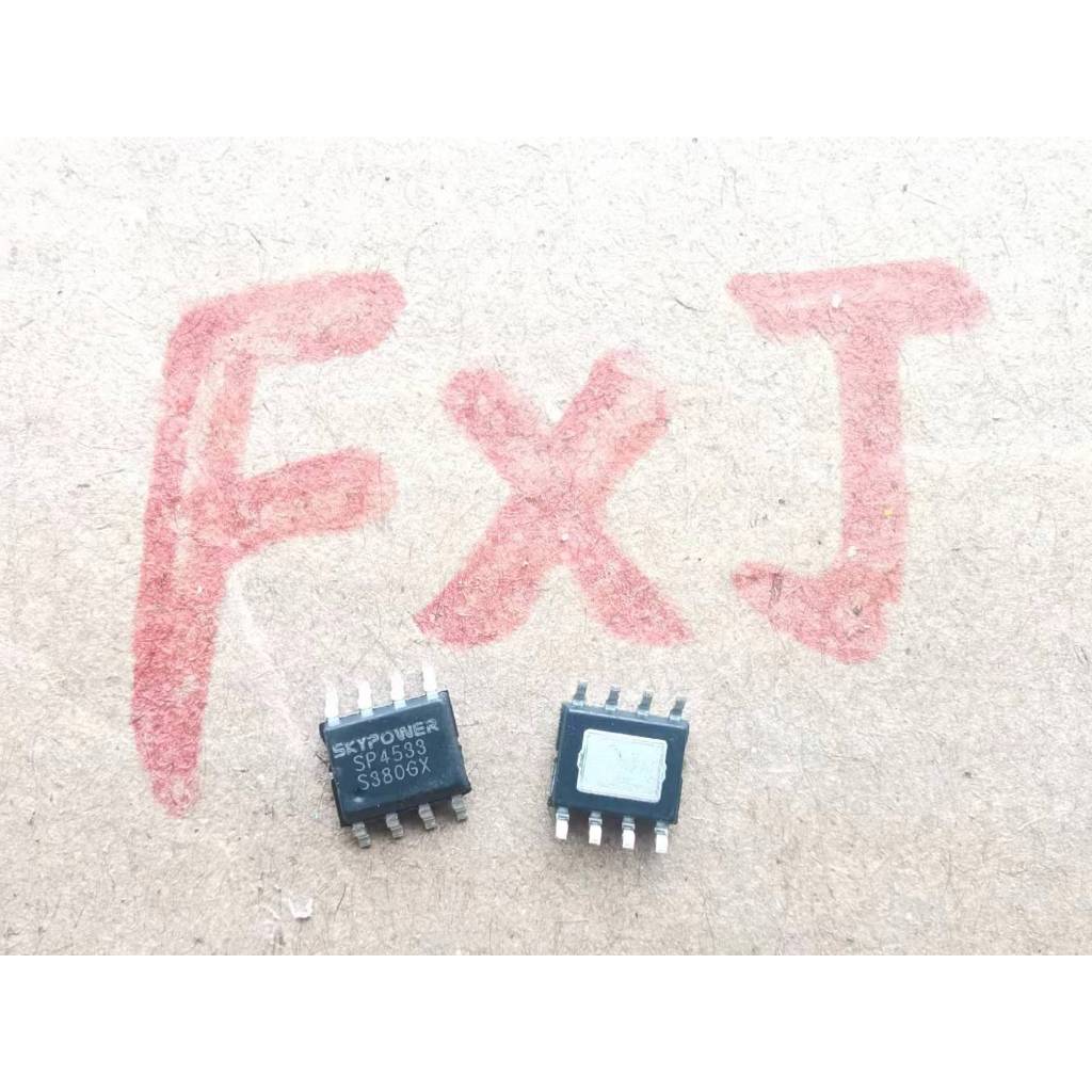 ((10 Chiếc) Mới Chính Hãng SP4533 Patch SOP8 5V Power Bank Chip IC Sạc ...