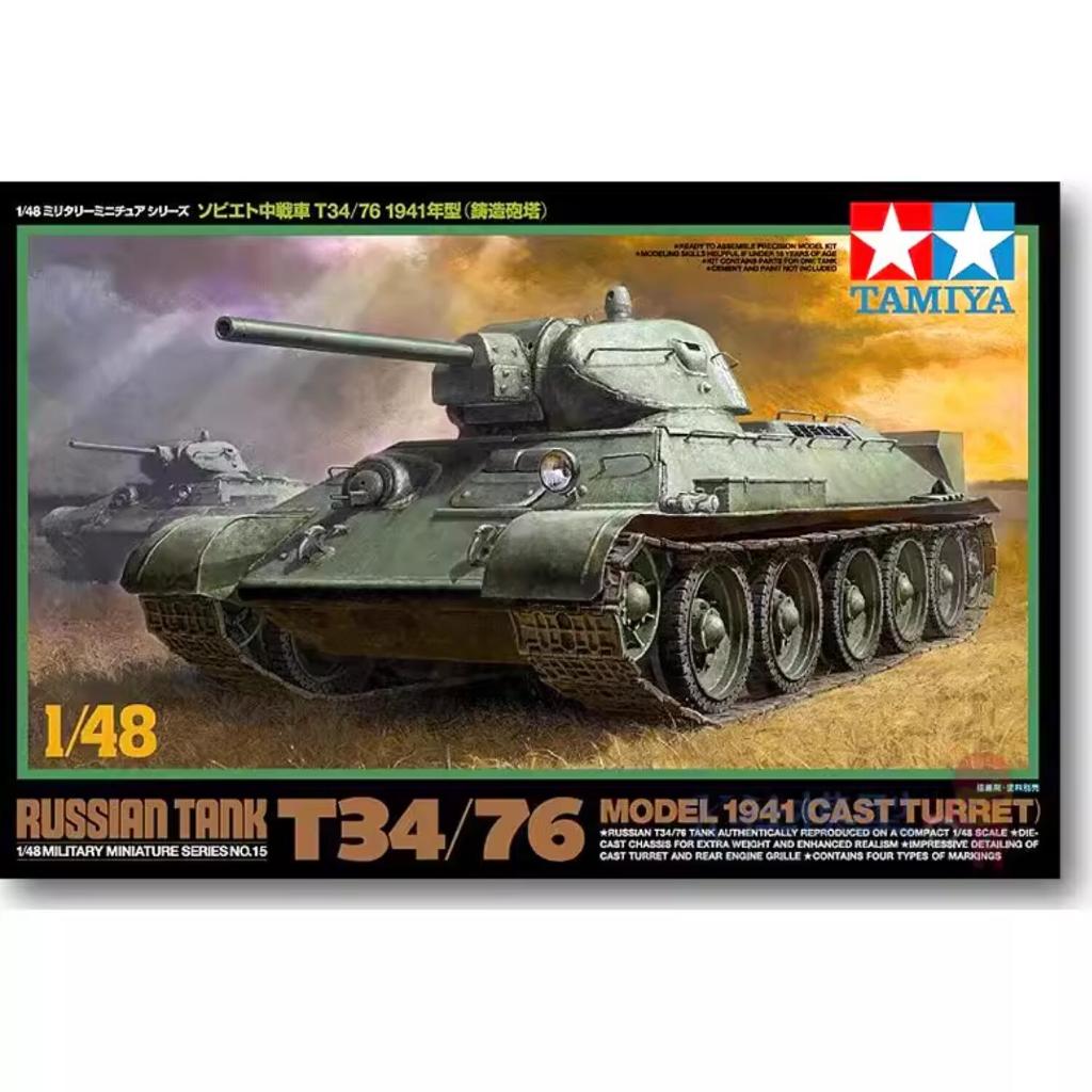 Tamiya 32515 1 / 48 Bộ mô hình Nga Xe tăng Liên Xô T34 / 76 Model 1941 Cast Turret | Shopee Việt Nam