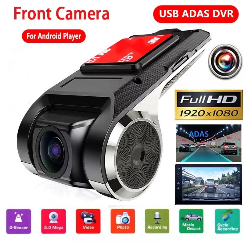 U2 Camera Ô Tô Lái Xe Đầu Ghi USB Điều Hướng Ẩn Video Đầu Máy Đầu Ghi ...