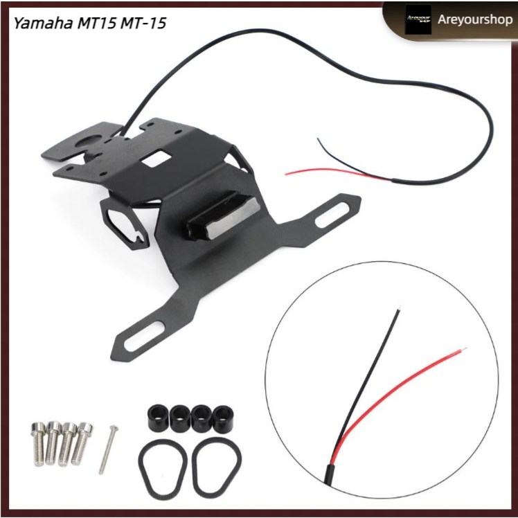 Giá đỡ khung biển số phù hợp cho Yamaha MT15 MT-15 2019-2021 | Shopee ...