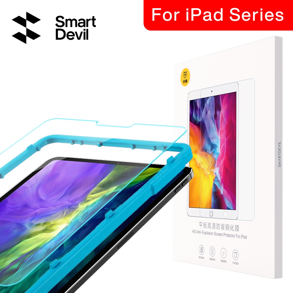 Kính cường lực SmartDevil cho iPad 11th / Air7 / Pro 2024 / 2022 / 2021 / Air6 / Mini6 Phim toàn ...
