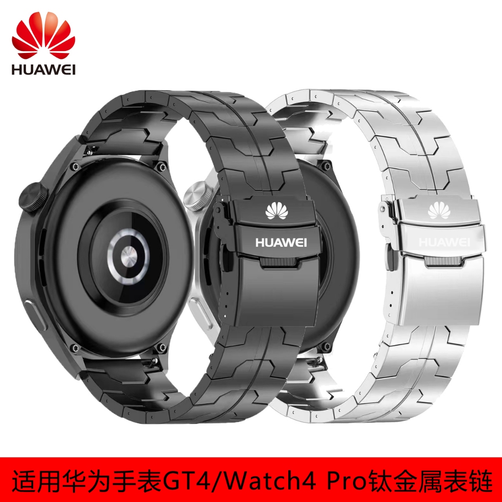 Thích hợp cho Huawei Watch GT4 / GT5 46mm / GT3 46mm / GT2 46mm / GT2 ...