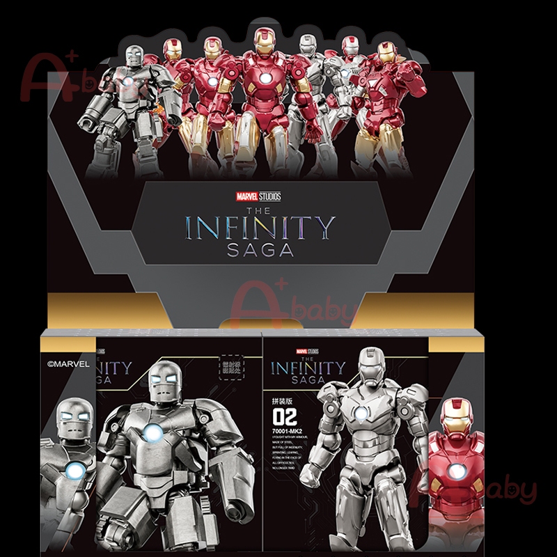 Chính Hãng Marvel The Infinity Saga Iron Man MK1-7 Đồ chơi biến hình ...