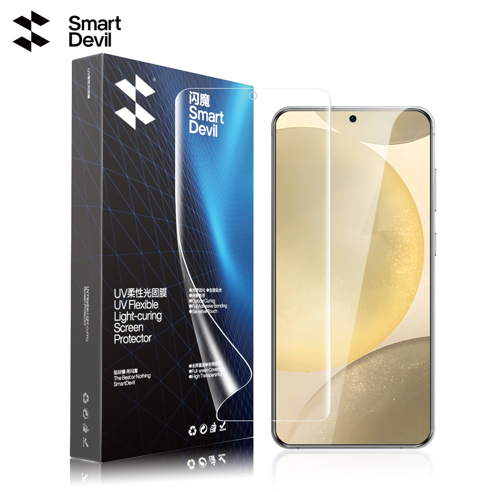 SmartDevil Miếng dán cường lực cong bảo vệ màn hình chống tia UV thích hợp cho Samsung Galaxy ...