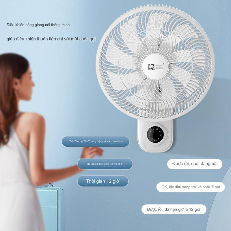 Electric wall mounted fan, household remote control, wall mounted ...