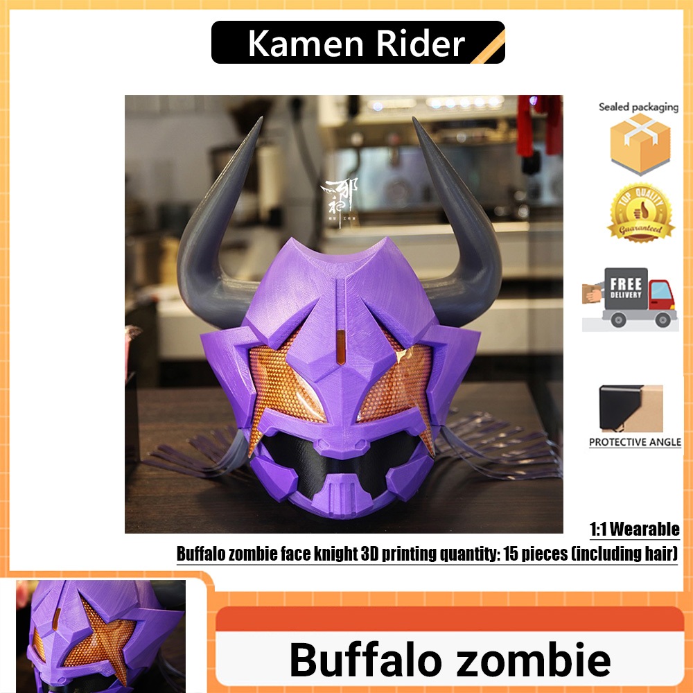 Kamen Rider Buffalo zombie Kamen Rider Buffa Buffalo Mũ bảo hiểm đeo ...