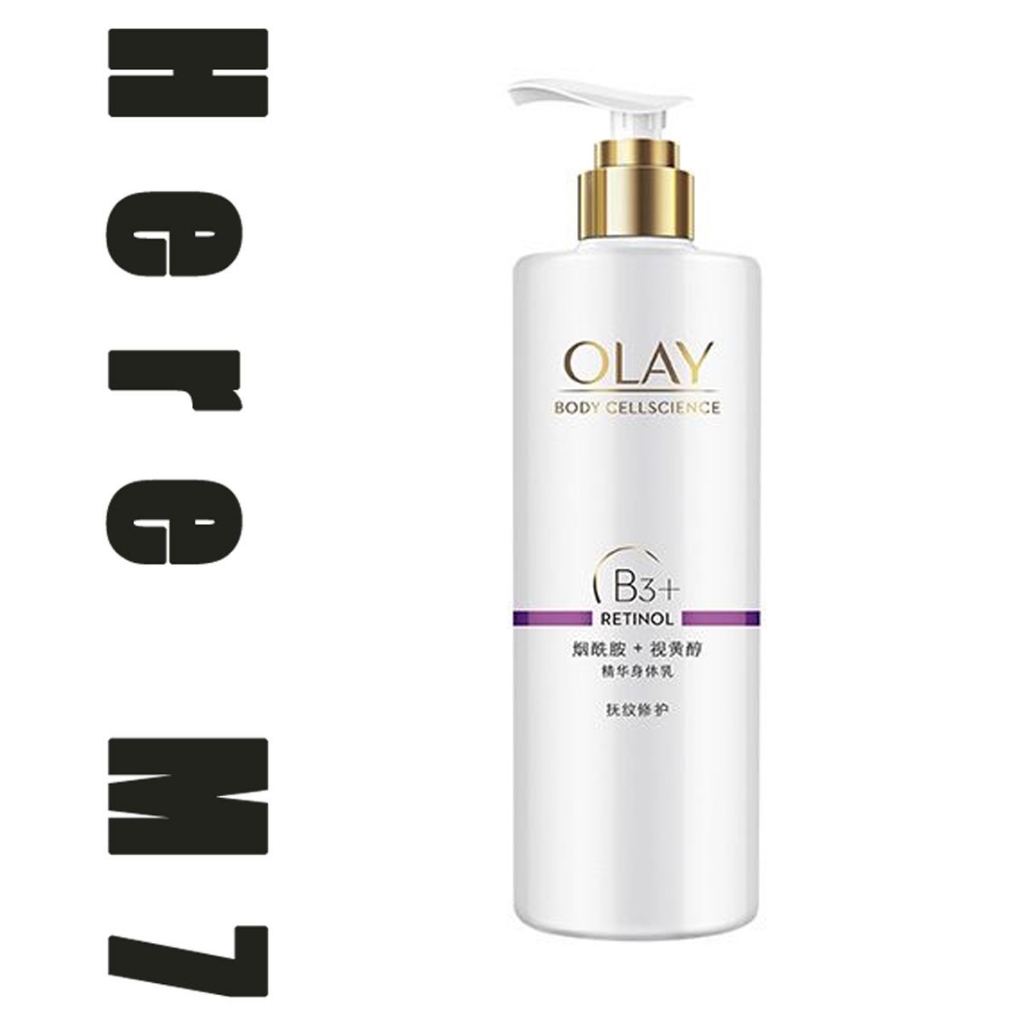 OLAY B3 + Retinol Sữa dưỡng thể Làm trắng 250ml | Shopee Việt Nam