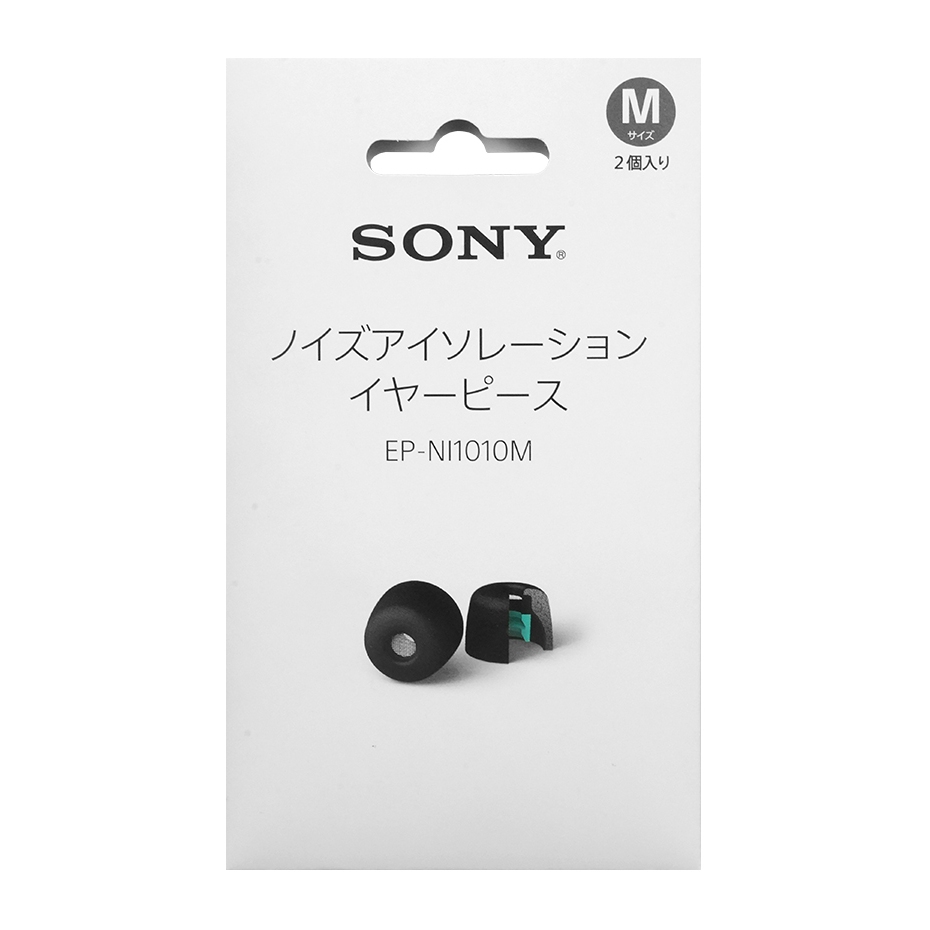 Đầu tai nghe cách ly tiếng ồn Sony EP-NI1010 Tai nghe thay thế cho WF ...