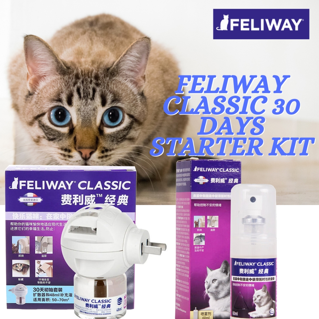 Feliway Classic Cat Calming Pheromone Diffuser 30 Day Starter Kit (48 ...