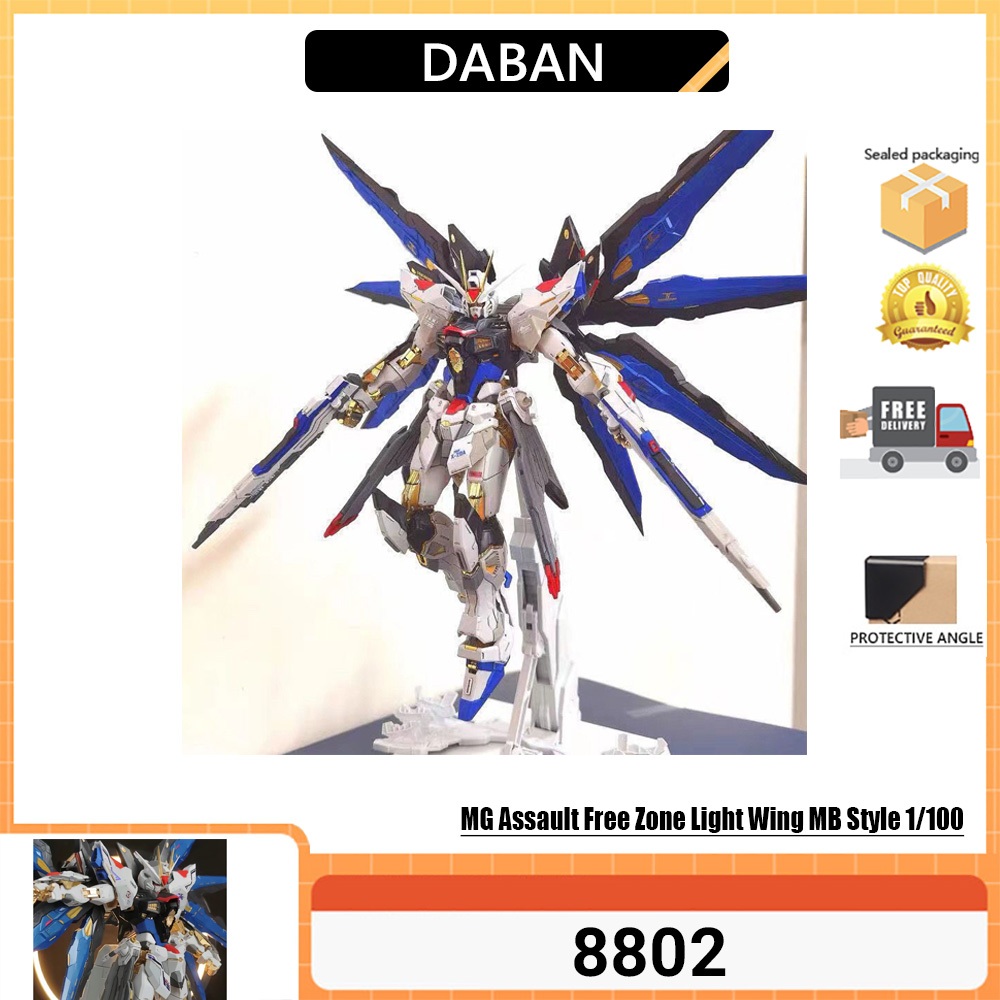 Daban 8802 MG Assault Free Zone Light Wing MB Style 1 / 100 Platform ...