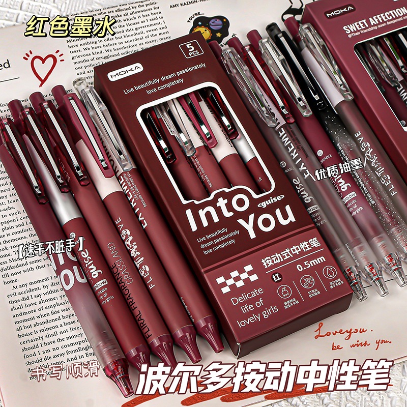 Bordeaux Red Gel Pen Ins Style Ngoại hình cao ST Red Correction Pen ...
