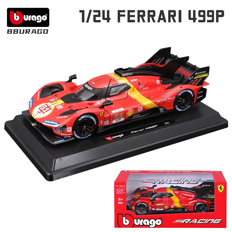 Bburago 1: 24 24H Le Mans Rally Ferrari 499P #51 Champion Diecast Model 2017 Nissan GT-R Porsche ...