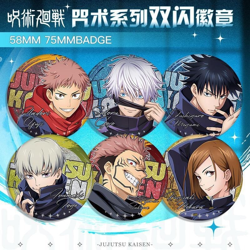 Anime Jujutsu Kaisen Yuji Itadori Gojou Satoru Nobara Tinplate Kim Loại ...