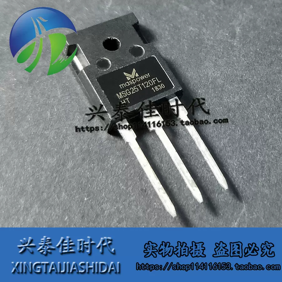 Transistor MOS Field Effect Tube TO-247 MSG25T120FL 15N120IH 15N120IHL ...
