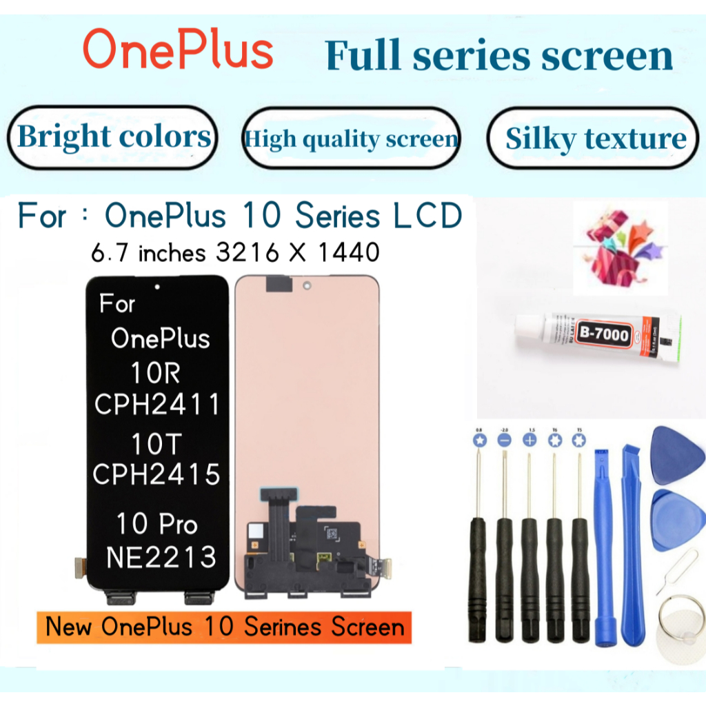 Màn hình LCD OnePlus hoàn toàn mới Thích hợp cho màn hình 10T 10T 10 ...